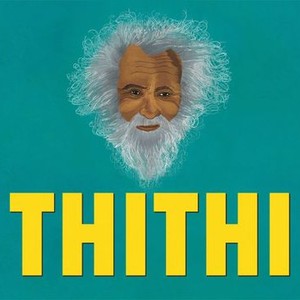 Thithi - Rotten Tomatoes