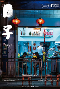 Days | Rotten Tomatoes