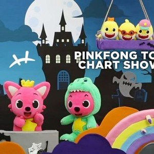 Pinkfong Top Chart Show: Season 1, Episode 6 - Rotten Tomatoes