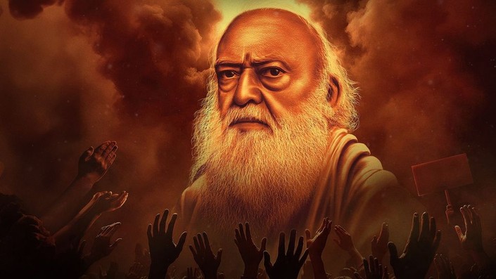 Cult of Fear: Asaram Bapu | Rotten Tomatoes