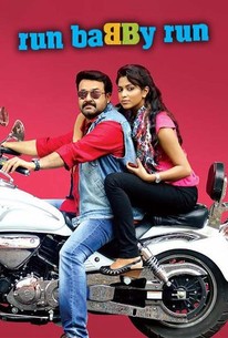 Run Baby Run (2012) | Rotten Tomatoes