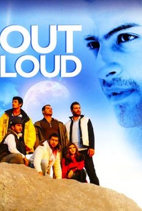 Out Loud | Rotten Tomatoes