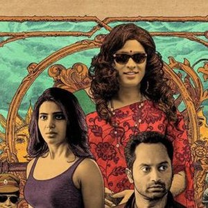 Super Deluxe - Rotten Tomatoes
