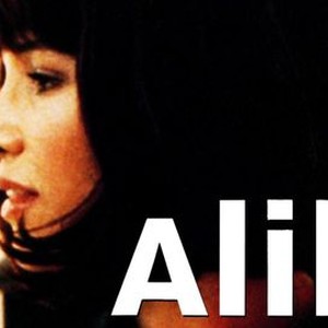 Alila - Rotten Tomatoes