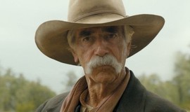 1883 - Rotten Tomatoes