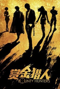 Bounty Hunters Rotten Tomatoes