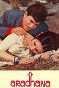 Aradhana (1969) | Rotten Tomatoes