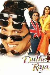 Dulhe Raja (1998) | Rotten Tomatoes