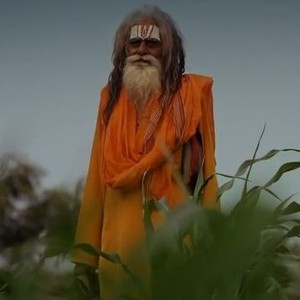 Neer - Rotten Tomatoes