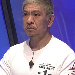 Hitoshi Matsumoto Presents Freeze - Rotten Tomatoes