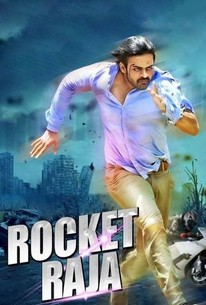 Rocket Raja | Rotten Tomatoes