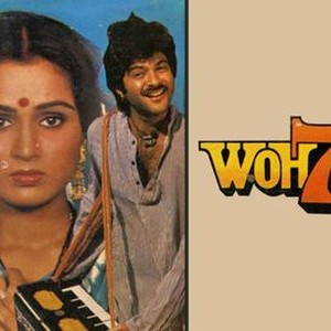Woh 7 Din - Rotten Tomatoes