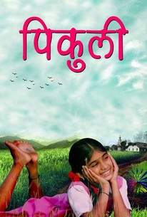 Pikuli | Rotten Tomatoes