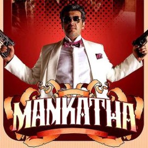 Mankatha - Rotten Tomatoes