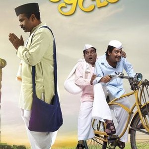 Cycle - Rotten Tomatoes