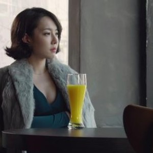 Marital Harmony of Man and Woman - Rotten Tomatoes