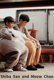 Shiba San and Meow Chan | Cast and Crew | Rotten Tomatoes