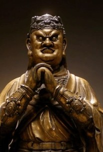 Stuff the British Stole: Season 1, Episode 1 - Rotten Tomatoes