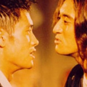 Lament - Rotten Tomatoes