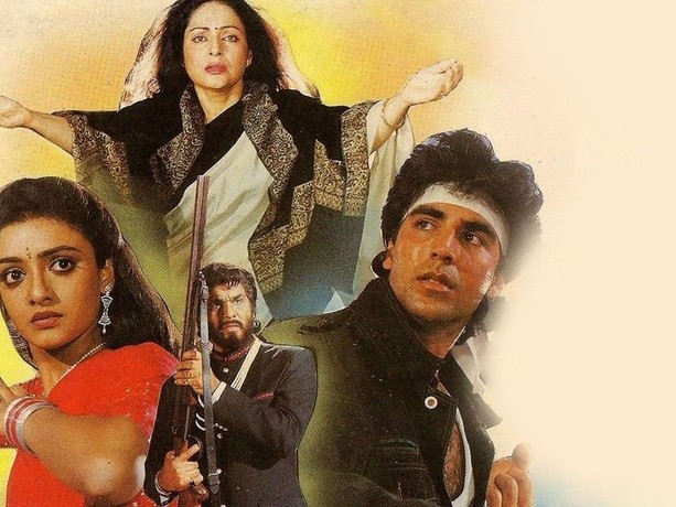 Saugandh