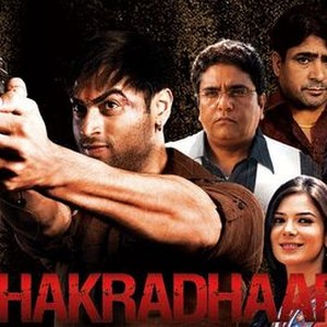 Chakradhaar - Rotten Tomatoes