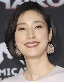 Yuki Amami - Rotten Tomatoes