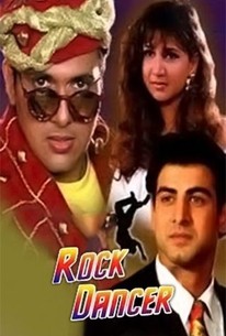 Rock Dancer | Rotten Tomatoes