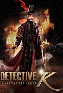 Detective K - Rotten Tomatoes