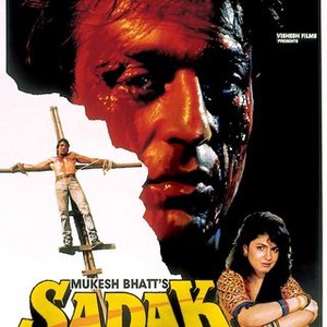 Sadak - Rotten Tomatoes