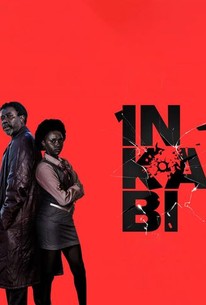 Inkabi | Rotten Tomatoes