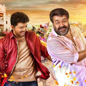 Jilla - Rotten Tomatoes