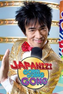 Japanizi: Going, Going, Gong!: Season 1, Episode 6 | Rotten Tomatoes