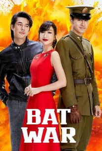 Bat War | Rotten Tomatoes