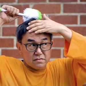 Mr. Toilet: The World's No. 2 Man - Rotten Tomatoes