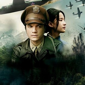 The Chinese Widow - Rotten Tomatoes