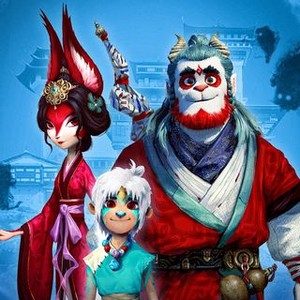 Goodbye Monster - Rotten Tomatoes