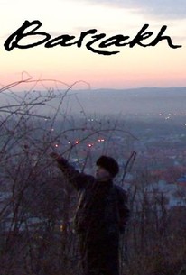 Barzakh (2011) | Rotten Tomatoes