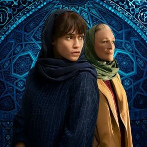 Tehran - Rotten Tomatoes