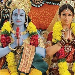 Sree Rama Rajyam - Rotten Tomatoes