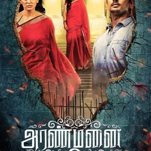 Aranmanai 2 - Rotten Tomatoes