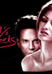 Dead Sleep (1990) - Rotten Tomatoes