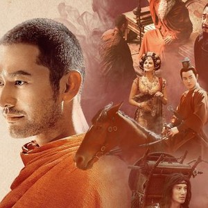 Da Tang Xuan Zang - Rotten Tomatoes