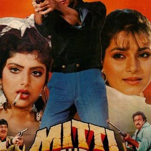 Mitti Aur Sona - Rotten Tomatoes