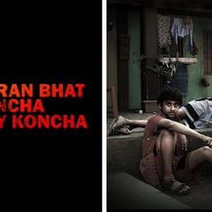 Nay Varan Bhat Loncha Kon Nay Koncha - Rotten Tomatoes