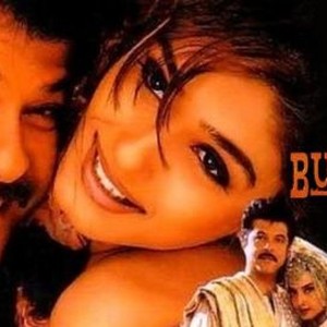 Bulandi - Rotten Tomatoes