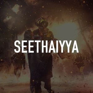 Seethaiyya - Rotten Tomatoes