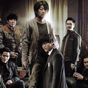Hwayi: A Monster Boy - Rotten Tomatoes