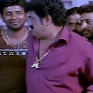 Ek Aur Qayamat - Rotten Tomatoes