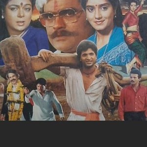 Balidaan - Rotten Tomatoes