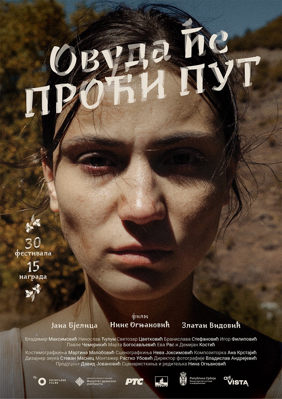 Where the Road Leads Pictures | Rotten Tomatoes